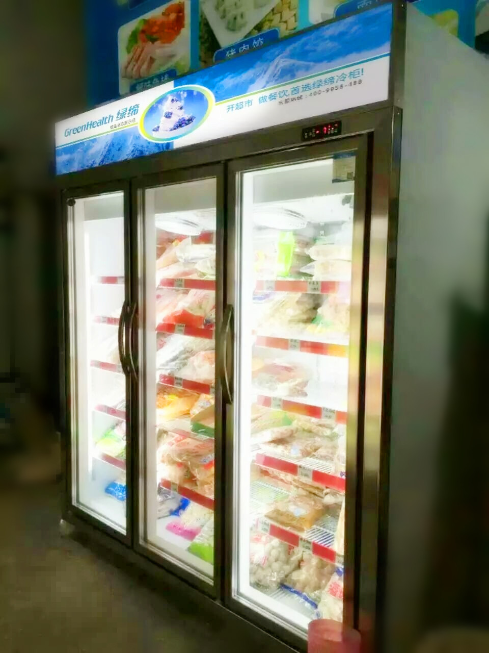 Showcase Berdiri 3 Pintu Freezer / Kaca Pintu Freezer Auto Defrost ...